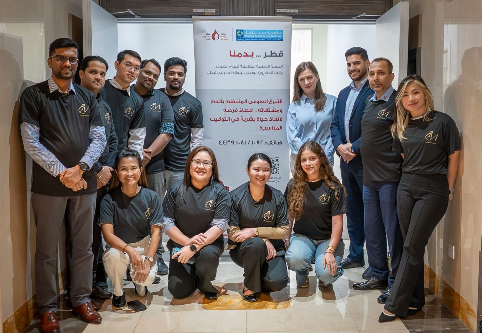 JMJ Group Holding Hosts Blood Donation Campaign in Honor of World Blood ...