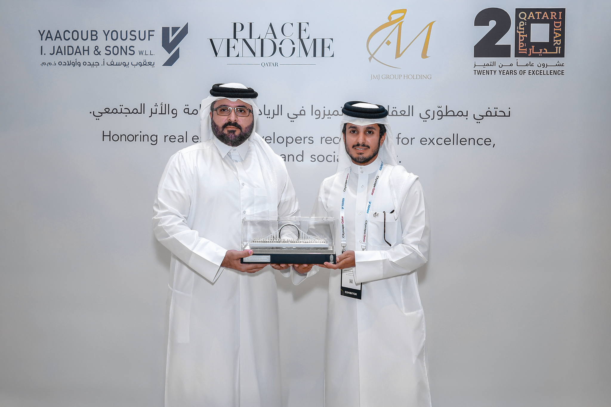 JMJ Group Holding Receives Outstanding Developer Award from Qatari Diar ...